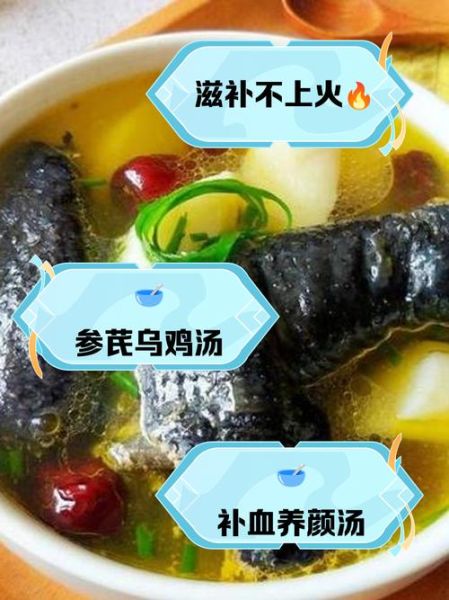 男人喝乌鸡汤禁忌_男人喝乌鸡汤会上火吗-第2张图片-山城妙识 男人喝乌鸡汤禁忌_男人喝乌鸡汤会上火吗-第2张图片-山城妙识