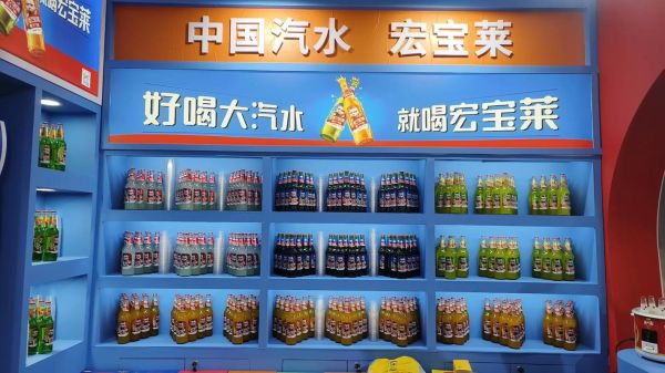 品牌食品代理商招商条件_如何成为区域总代理-第2张图片-山城妙识