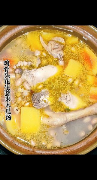 木瓜鸡脚汤的做法_木瓜鸡脚汤的功效-第3张图片-山城妙识 木瓜鸡脚汤的做法_木瓜鸡脚汤的功效-第3张图片-山城妙识