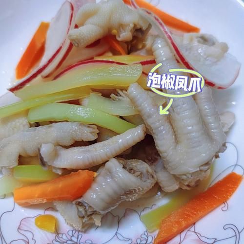 泡椒凤爪水还能怎么用_泡椒水二次利用方法-第2张图片-山城妙识 泡椒凤爪水还能怎么用_泡椒水二次利用方法-第2张图片-山城妙识