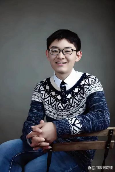 曹原是谁_曹原石墨烯超导突破-第1张图片-山城妙识 曹原是谁_曹原石墨烯超导突破-第1张图片-山城妙识