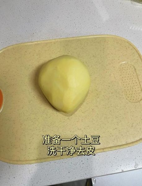 土豆泥怎么做法_土豆泥要蒸多久才软糯-第1张图片-山城妙识