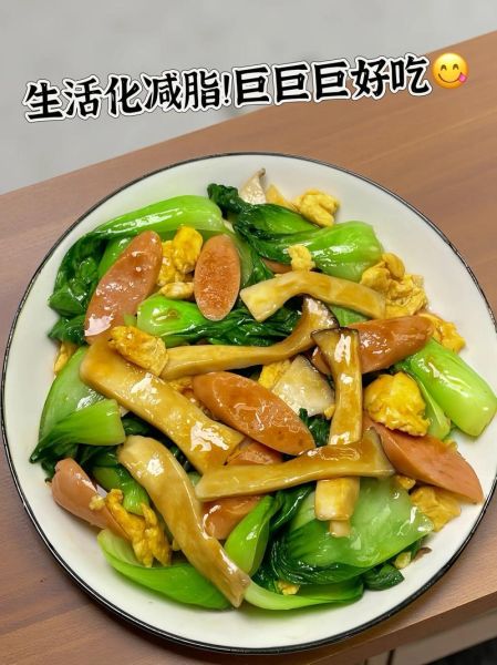 蒜蓉蚝油杏鲍菇怎么做_杏鲍菇炒多久才熟-第2张图片-山城妙识 蒜蓉蚝油杏鲍菇怎么做_杏鲍菇炒多久才熟-第2张图片-山城妙识