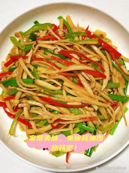 蒜蓉蚝油杏鲍菇怎么做_杏鲍菇炒多久才熟-第3张图片-山城妙识 蒜蓉蚝油杏鲍菇怎么做_杏鲍菇炒多久才熟-第3张图片-山城妙识