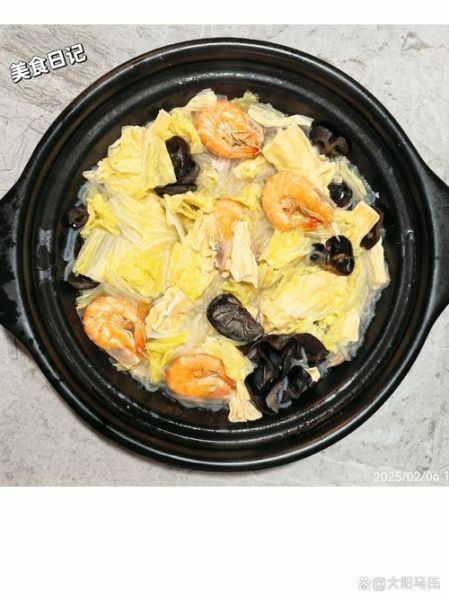 虾米皮熬白菜怎么做_虾米皮熬白菜的营养价值-第3张图片-山城妙识 虾米皮熬白菜怎么做_虾米皮熬白菜的营养价值-第3张图片-山城妙识