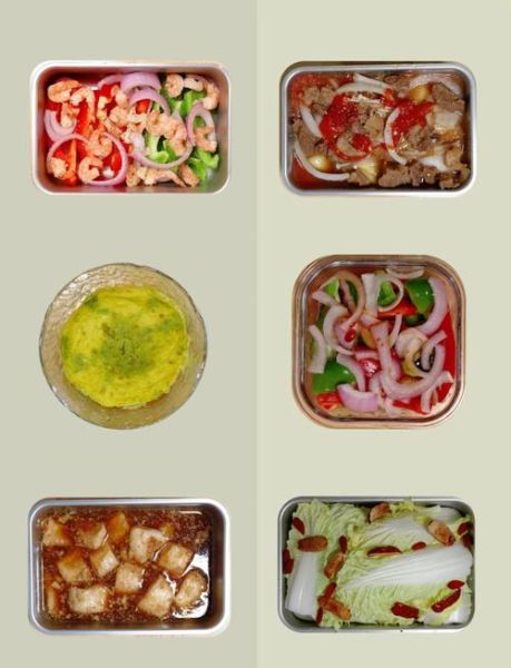 微波炉能做什么菜_微波炉美食大全-第2张图片-山城妙识 微波炉能做什么菜_微波炉美食大全-第2张图片-山城妙识