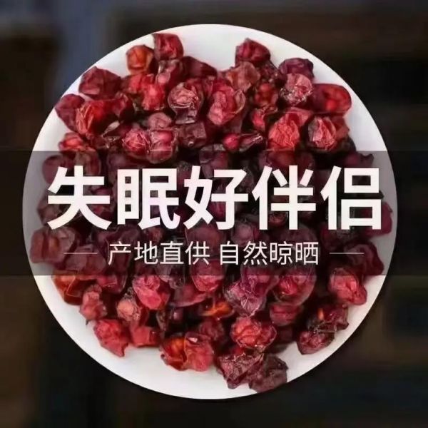 失眠老偏方百分百治愈_真的有用吗-第3张图片-山城妙识