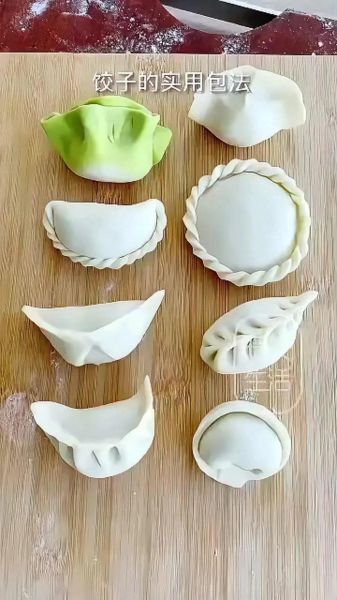 怎样包出漂亮的饺子_饺子怎么包才好看-第2张图片-山城妙识
