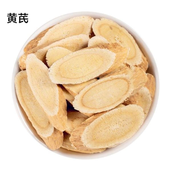 牡蛎散方歌功效与作用_牡蛎散适合什么人吃-第1张图片-山城妙识 牡蛎散方歌功效与作用_牡蛎散适合什么人吃-第1张图片-山城妙识