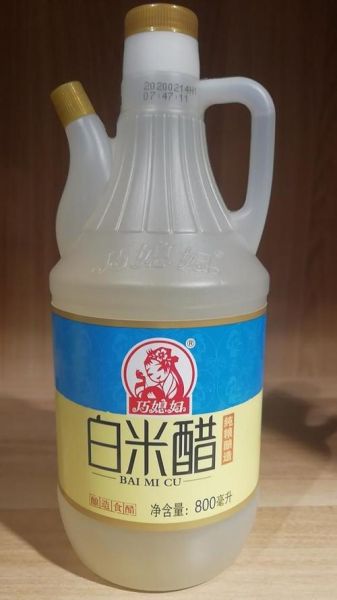 家庭自制米醋简单方法_米醋发酵需要多久-第2张图片-山城妙识 家庭自制米醋简单方法_米醋发酵需要多久-第2张图片-山城妙识