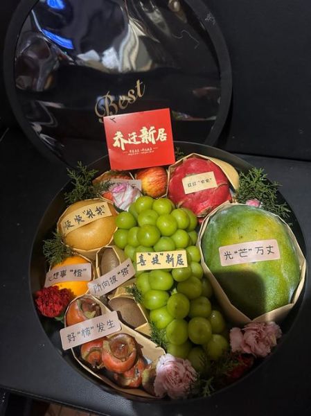 水果礼盒怎么搭配_高端水果礼盒送什么好-第3张图片-山城妙识 水果礼盒怎么搭配_高端水果礼盒送什么好-第3张图片-山城妙识