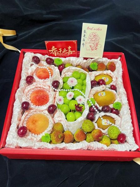 水果礼盒怎么搭配_高端水果礼盒送什么好-第1张图片-山城妙识 水果礼盒怎么搭配_高端水果礼盒送什么好-第1张图片-山城妙识