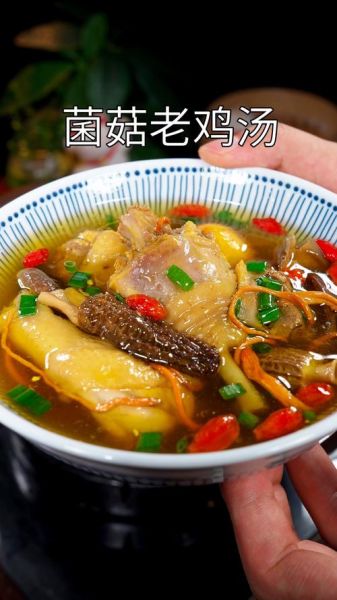 家庭版炖鸡怎么炖_炖鸡需要焯水吗-第2张图片-山城妙识 家庭版炖鸡怎么炖_炖鸡需要焯水吗-第2张图片-山城妙识