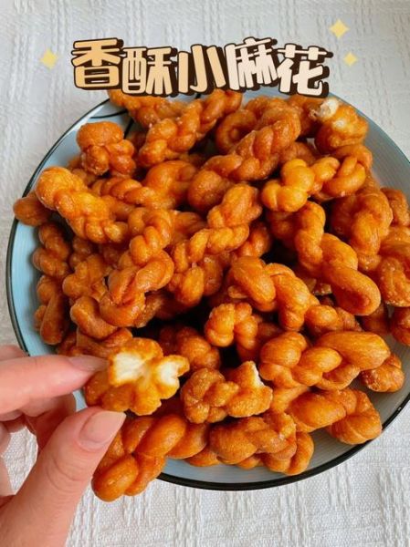 炸小麻花怎么做_炸小麻花配方比例-第3张图片-山城妙识 炸小麻花怎么做_炸小麻花配方比例-第3张图片-山城妙识