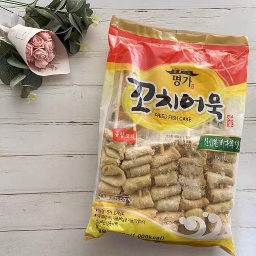 鱼饼串怎么做_鱼饼串热量高吗-第1张图片-山城妙识 鱼饼串怎么做_鱼饼串热量高吗-第1张图片-山城妙识