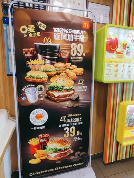 猪柳蛋怎么做_猪柳蛋热量高吗-第1张图片-山城妙识 猪柳蛋怎么做_猪柳蛋热量高吗-第1张图片-山城妙识