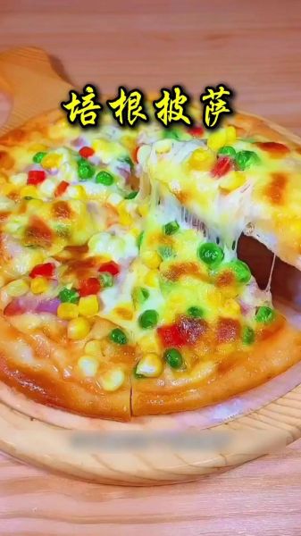 培根比萨加盟多少钱_培根比萨加盟条件-第1张图片-山城妙识 培根比萨加盟多少钱_培根比萨加盟条件-第1张图片-山城妙识