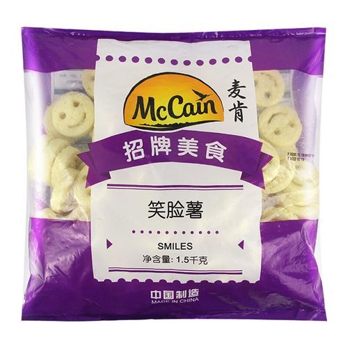 笑脸薯是什么做的_笑脸薯原料有哪些-第3张图片-山城妙识 笑脸薯是什么做的_笑脸薯原料有哪些-第3张图片-山城妙识