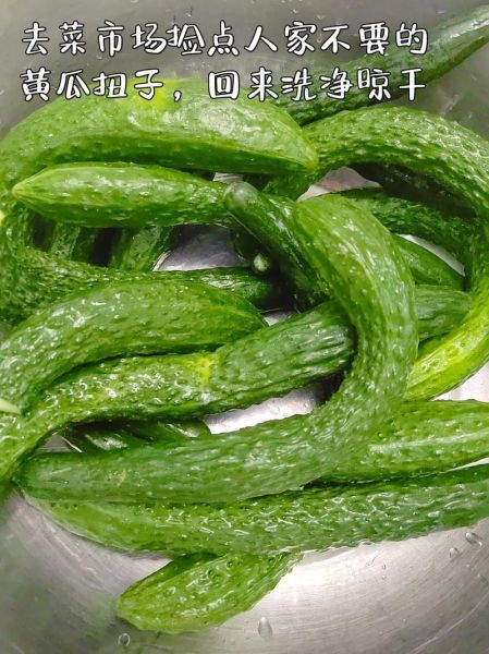 腌整根小黄瓜怎么做_小黄瓜腌制多久可以吃-第3张图片-山城妙识 腌整根小黄瓜怎么做_小黄瓜腌制多久可以吃-第3张图片-山城妙识