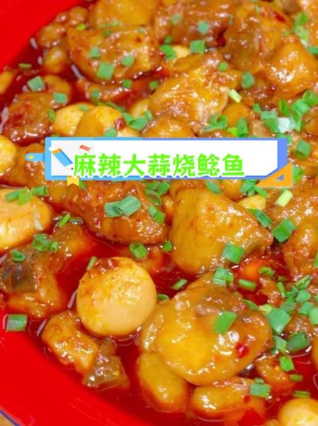 大蒜烧鲶鱼怎么做_鲶鱼去腥技巧-第3张图片-山城妙识 大蒜烧鲶鱼怎么做_鲶鱼去腥技巧-第3张图片-山城妙识