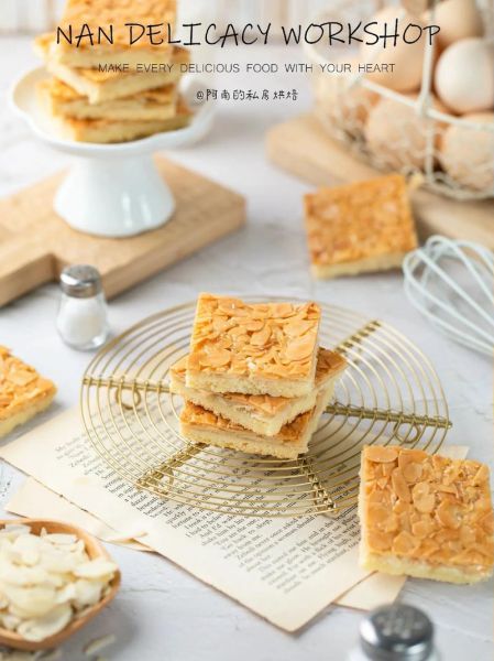 焦糖杏仁酥怎么做_焦糖杏仁酥失败原因-第1张图片-山城妙识 焦糖杏仁酥怎么做_焦糖杏仁酥失败原因-第1张图片-山城妙识