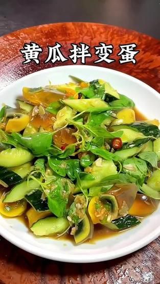 豫菜凉菜有哪些_怎么做才地道-第3张图片-山城妙识 豫菜凉菜有哪些_怎么做才地道-第3张图片-山城妙识