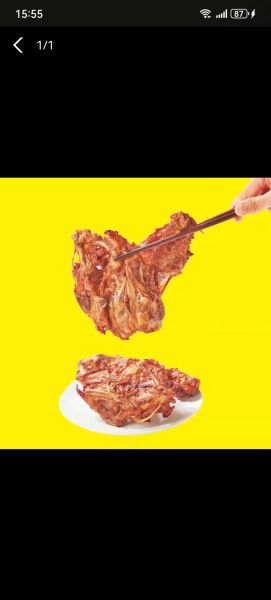 东北鸡架怎么做_东北鸡架为什么好吃-第1张图片-山城妙识 东北鸡架怎么做_东北鸡架为什么好吃-第1张图片-山城妙识