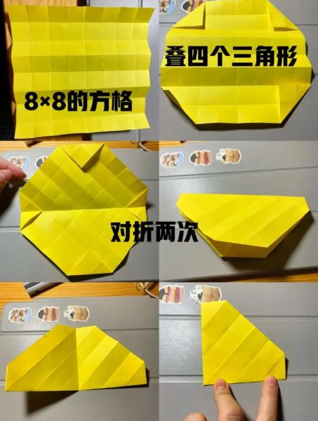 15秒折玫瑰花_怎么折-第3张图片-山城妙识 15秒折玫瑰花_怎么折-第3张图片-山城妙识