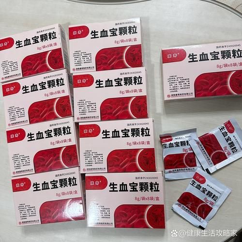 孕妇贫血吃什么补血最快_孕妇贫血吃什么最好-第3张图片-山城妙识 孕妇贫血吃什么补血最快_孕妇贫血吃什么最好-第3张图片-山城妙识