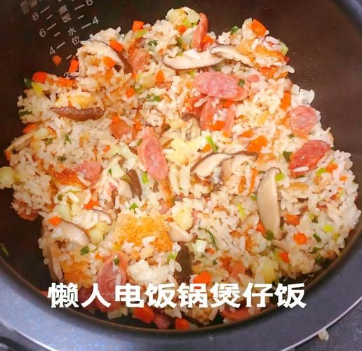电饭煲香肠煲仔饭怎么做_香肠煲仔饭不粘锅技巧-第1张图片-山城妙识 电饭煲香肠煲仔饭怎么做_香肠煲仔饭不粘锅技巧-第1张图片-山城妙识