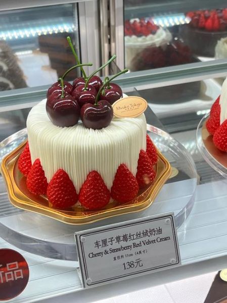 什么蛋糕最好吃_好吃的蛋糕推荐-第1张图片-山城妙识