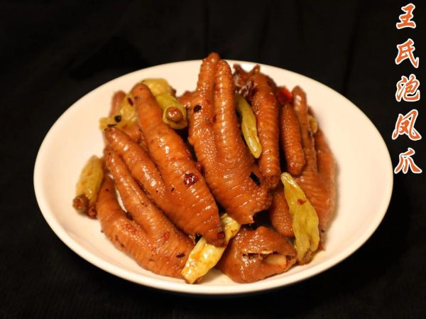 柠檬蒜香鸡爪怎么做_家常柠檬蒜香鸡爪的做法-第3张图片-山城妙识