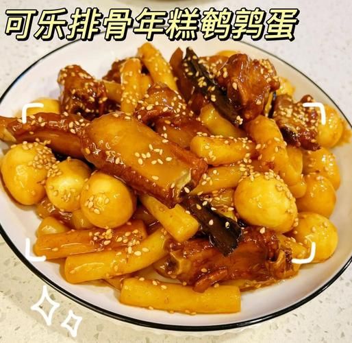 可乐排骨怎么做_孩子爱吃的家常做法-第1张图片-山城妙识 可乐排骨怎么做_孩子爱吃的家常做法-第1张图片-山城妙识