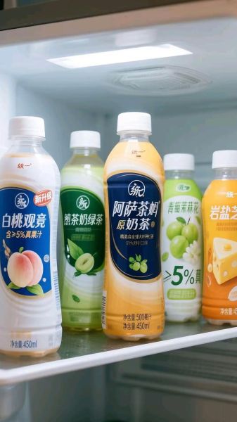 统一阿萨姆奶茶多少钱一瓶_超市便利店价格对比-第2张图片-山城妙识 统一阿萨姆奶茶多少钱一瓶_超市便利店价格对比-第2张图片-山城妙识