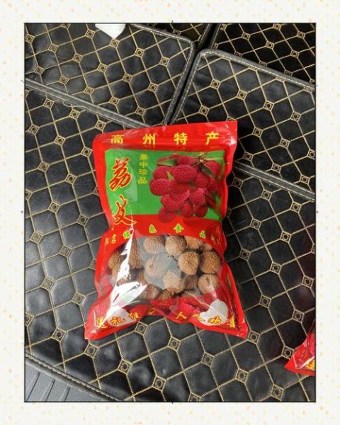 荔枝干多少钱一斤_如何挑选性价比高的荔枝干-第1张图片-山城妙识 荔枝干多少钱一斤_如何挑选性价比高的荔枝干-第1张图片-山城妙识