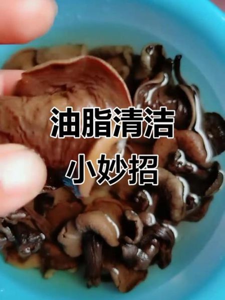 新鲜松蘑怎么清洗_松蘑炖鸡的做法窍门-第3张图片-山城妙识 新鲜松蘑怎么清洗_松蘑炖鸡的做法窍门-第3张图片-山城妙识