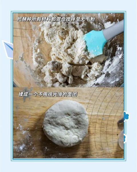 意大利披萨怎么做_正宗那不勒斯披萨配方-第1张图片-山城妙识 意大利披萨怎么做_正宗那不勒斯披萨配方-第1张图片-山城妙识