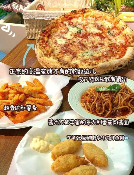 意大利披萨怎么做_正宗那不勒斯披萨配方-第3张图片-山城妙识 意大利披萨怎么做_正宗那不勒斯披萨配方-第3张图片-山城妙识