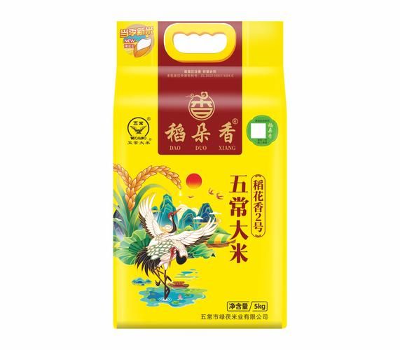 五常大米哪个牌子好_五常大米品牌推荐-第1张图片-山城妙识