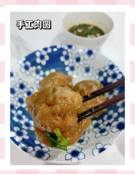 蒸肉圆的做法大全家常_蒸肉圆怎么蒸才松软弹牙-第3张图片-山城妙识