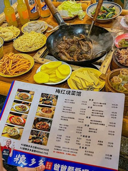 湖北菜谱大全有哪些_湖北菜经典做法难不难-第1张图片-山城妙识