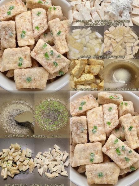 广东大芋头怎么做好吃_广东大芋头做法大全-第1张图片-山城妙识 广东大芋头怎么做好吃_广东大芋头做法大全-第1张图片-山城妙识