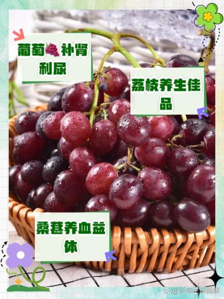 吃什么水果补肾壮阳最快_男人必吃的壮阳水果-第2张图片-山城妙识 吃什么水果补肾壮阳最快_男人必吃的壮阳水果-第2张图片-山城妙识