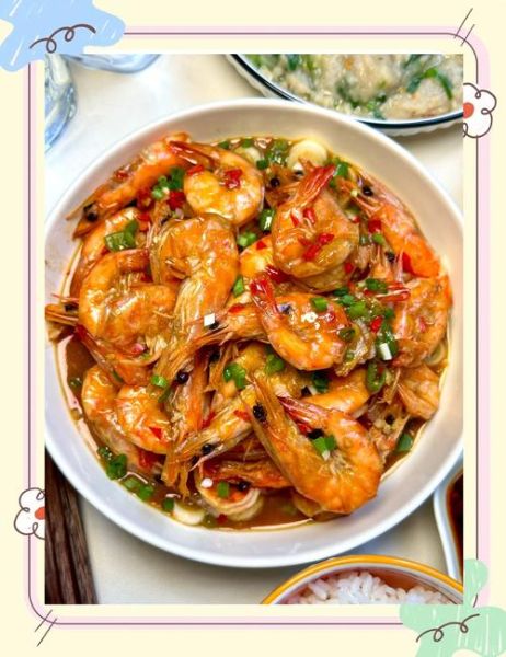 油闷大虾怎么做_油闷大虾家庭做法-第3张图片-山城妙识 油闷大虾怎么做_油闷大虾家庭做法-第3张图片-山城妙识