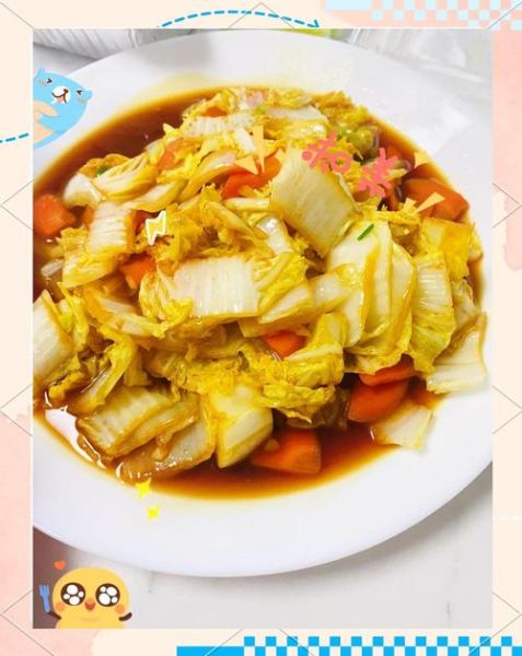 白菜胡萝卜怎么炒好吃_白菜胡萝卜炒几分钟-第1张图片-山城妙识 白菜胡萝卜怎么炒好吃_白菜胡萝卜炒几分钟-第1张图片-山城妙识