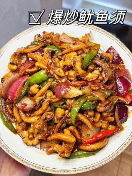 家常炒鱿鱼怎么炒才嫩_家常炒鱿鱼的做法大全-第3张图片-山城妙识 家常炒鱿鱼怎么炒才嫩_家常炒鱿鱼的做法大全-第3张图片-山城妙识