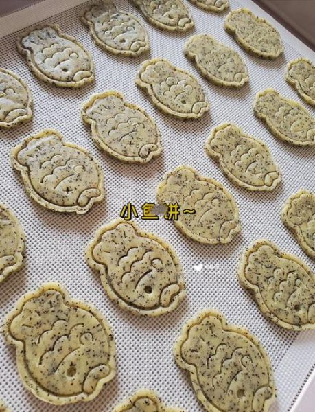 小鱼饼干作品_小鱼饼干怎么写-第2张图片-山城妙识 小鱼饼干作品_小鱼饼干怎么写-第2张图片-山城妙识