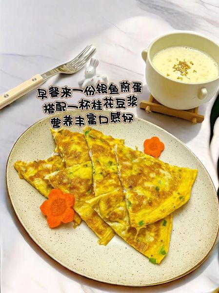 银鱼卖120元一斤正常吗_银鱼价格为什么这么贵-第2张图片-山城妙识