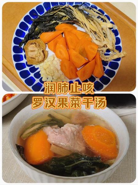 猪骨红萝卜汤怎么煲_猪骨红萝卜汤功效与禁忌-第1张图片-山城妙识 猪骨红萝卜汤怎么煲_猪骨红萝卜汤功效与禁忌-第1张图片-山城妙识