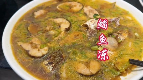 冻狗鱼怎么做好吃_冻狗鱼的家常做法大全-第1张图片-山城妙识 冻狗鱼怎么做好吃_冻狗鱼的家常做法大全-第1张图片-山城妙识